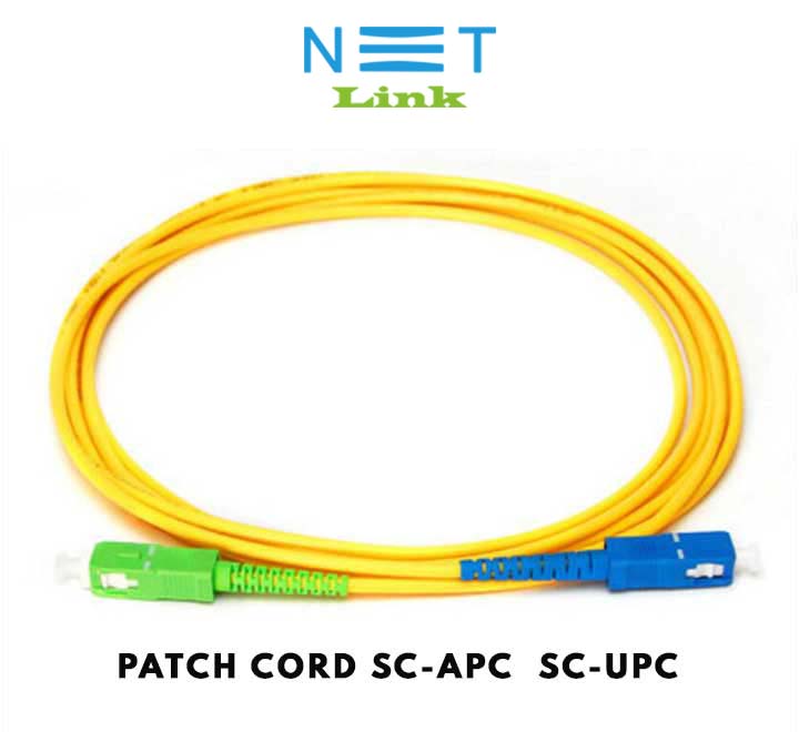 Patch Cords - Netlink ICT UAE