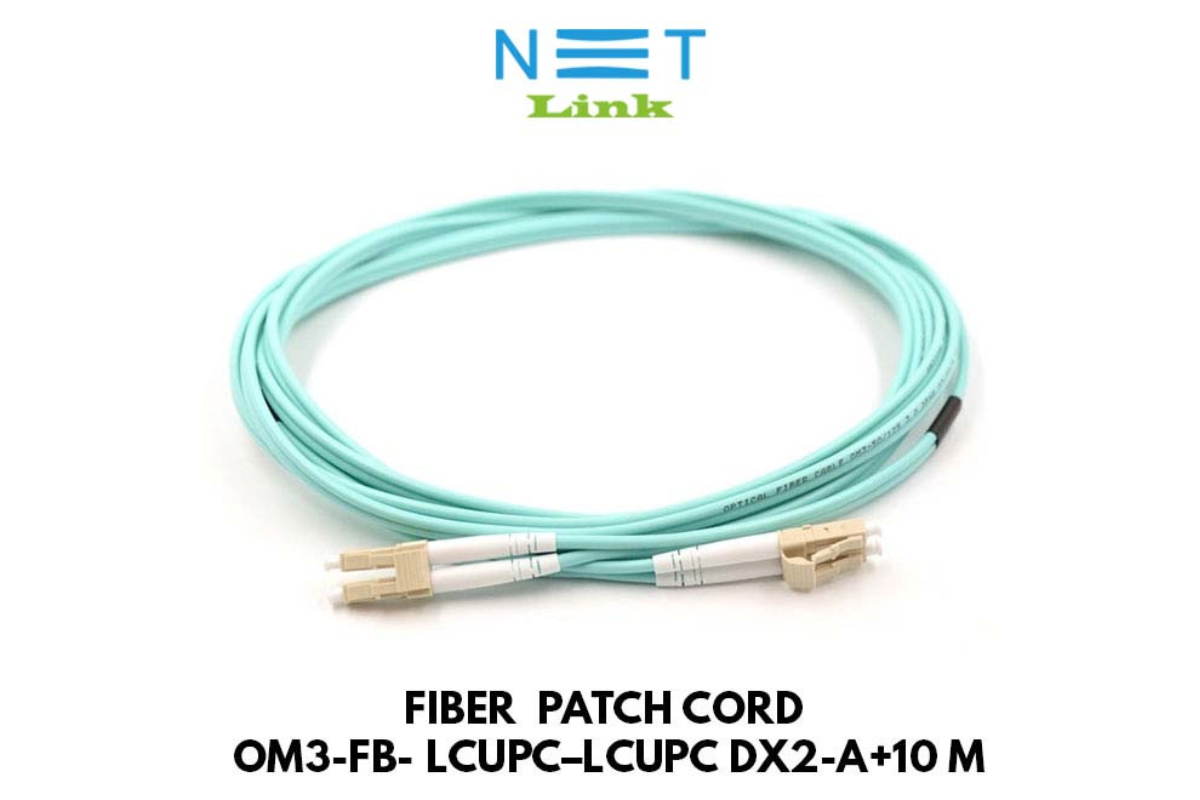 Patch Cords - Netlink ICT UAE