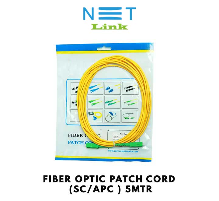 Patch Cords - Netlink ICT UAE